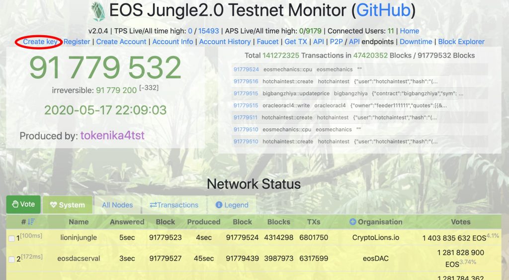 仮想通貨EOSテストネットの利用方法｜EOSERS（イオサーズ）