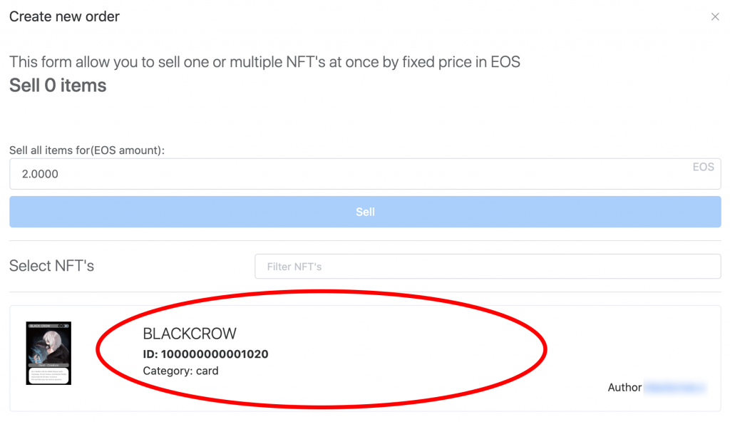 仮想通貨EOSで簡単にNFTを作成する方法｜EOSERS（イオサーズ）