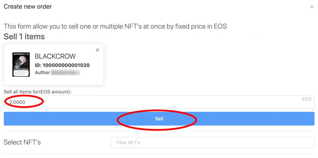 仮想通貨EOSで簡単にNFTを作成する方法｜EOSERS（イオサーズ）