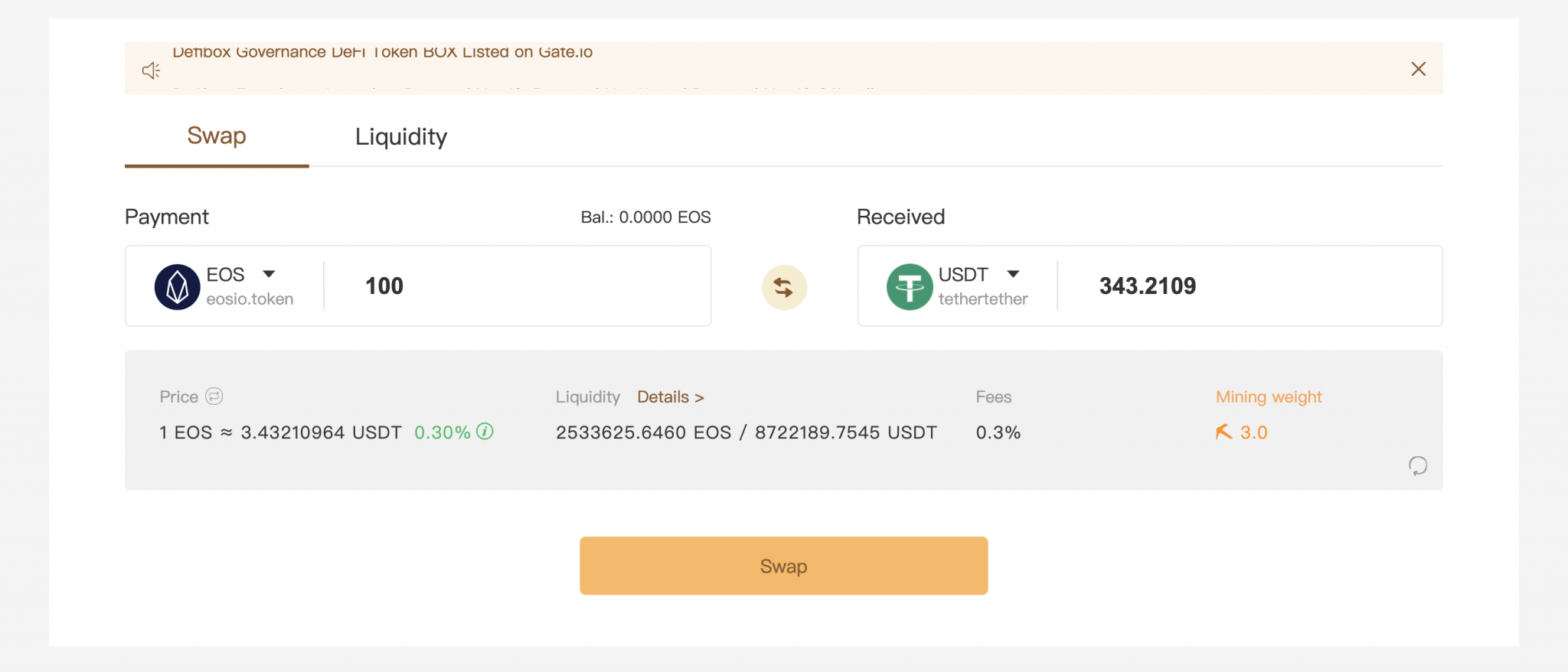 Defiboxでイールドファーミングのやり方｜EOSERS（イオサーズ）