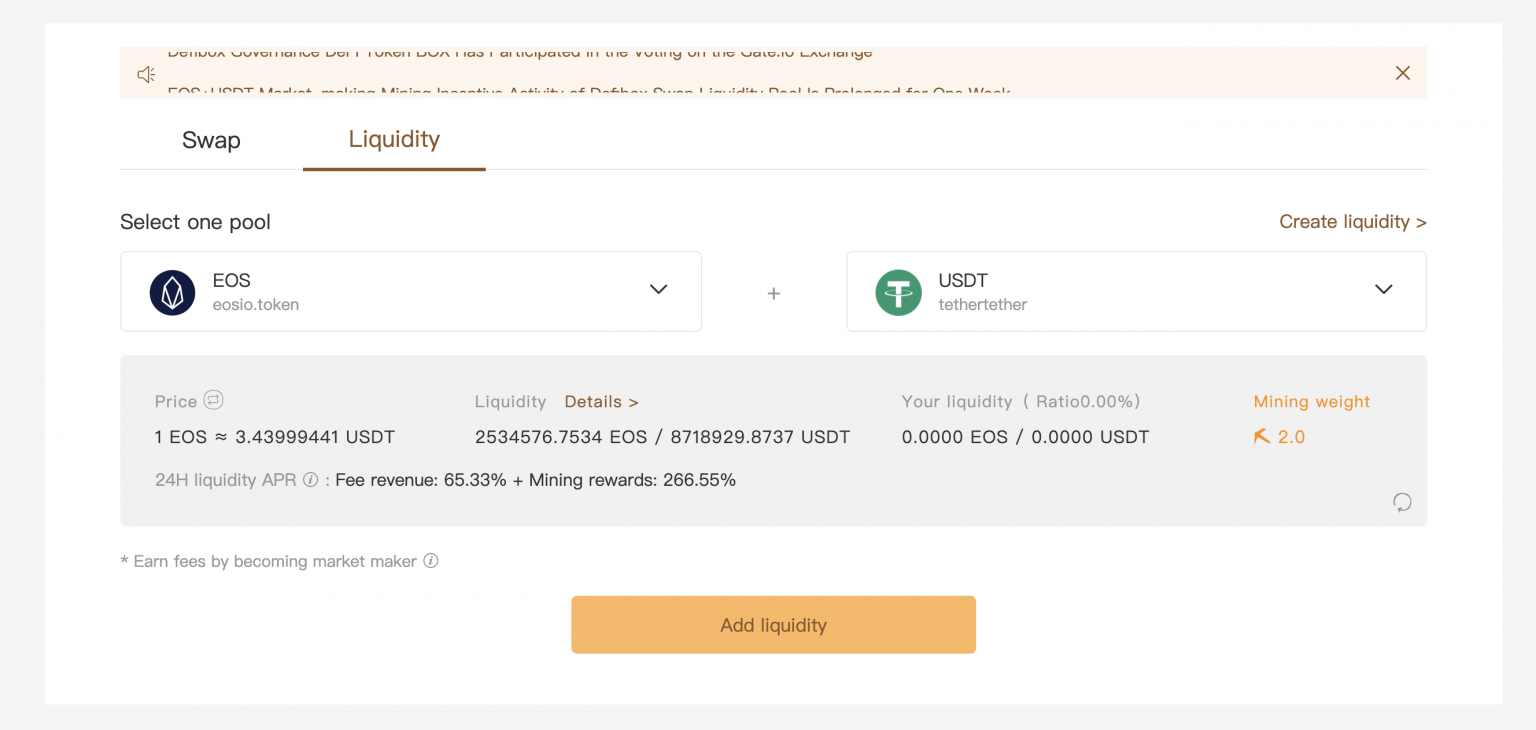 Defiboxでイールドファーミングのやり方｜EOSERS（イオサーズ）