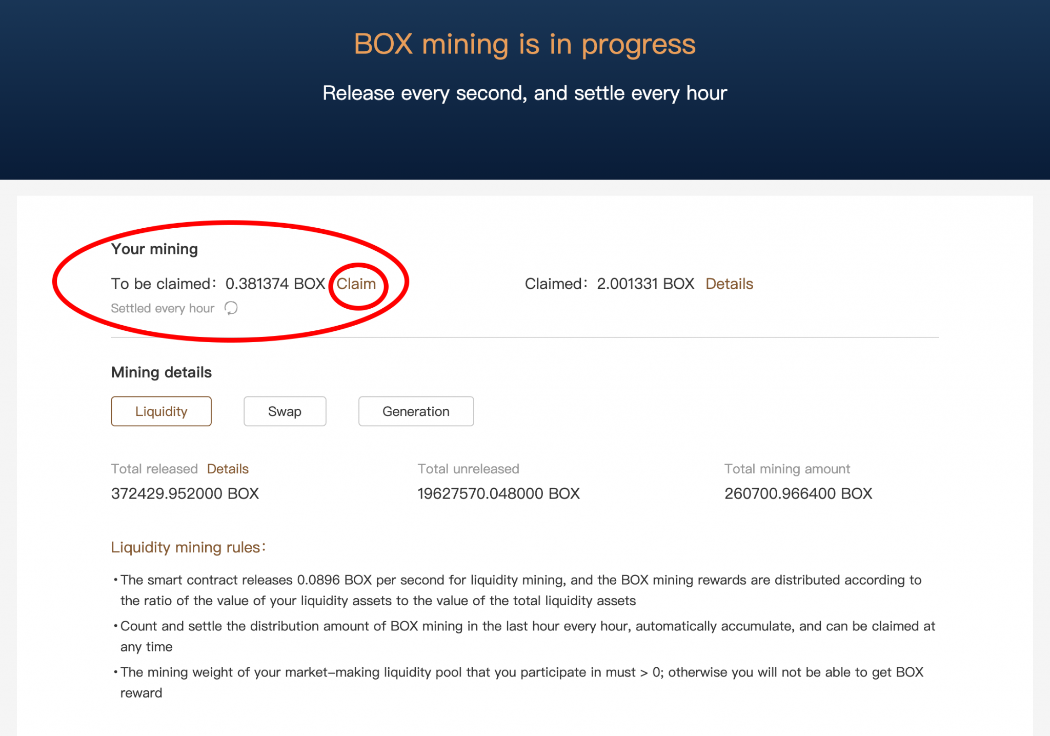 Defiboxでイールドファーミングのやり方｜EOSERS（イオサーズ）