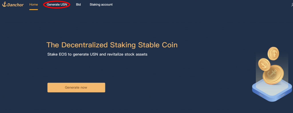 USNを発行してBOXトークンを得る方法｜EOSERS（イオサーズ）