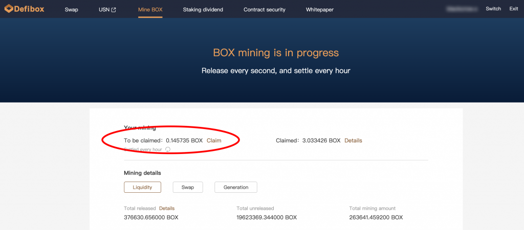 USNを発行してBOXトークンを得る方法｜EOSERS（イオサーズ）